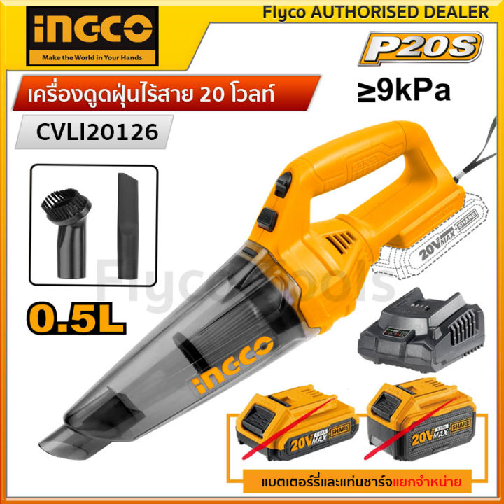 INGCO เครื่องดูดฝุ่น (แบบพกพา) ไร้สาย 20 โวลท์ ความจุ 0.5 ลิตร ( Li-on ...