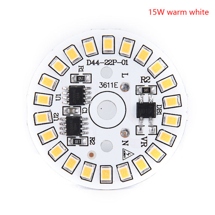 shiguo LED Bulb Patch Lamp SMD Plate Circular Module Light Source Plate ...