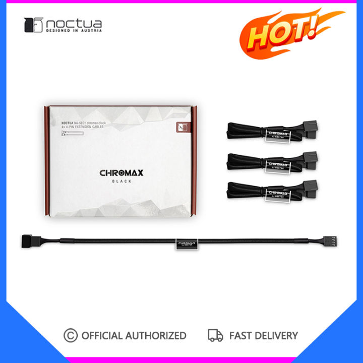 Noctua NA-SEC1 extension cables 300mm adapter cable Computer Case fan ...