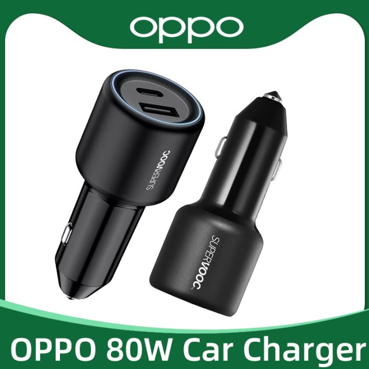 ที่ชาร์จแบตในรถ OPPO 80W SUPERVOOC USB-A ของแท้ USB-C สูงสุด80W ...