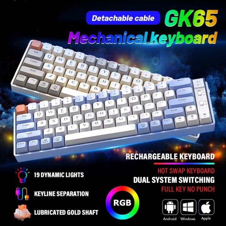 【Free Gift】Langtu G1000/GK65 Wireless Mechanical Keyboard 3 Mode ...