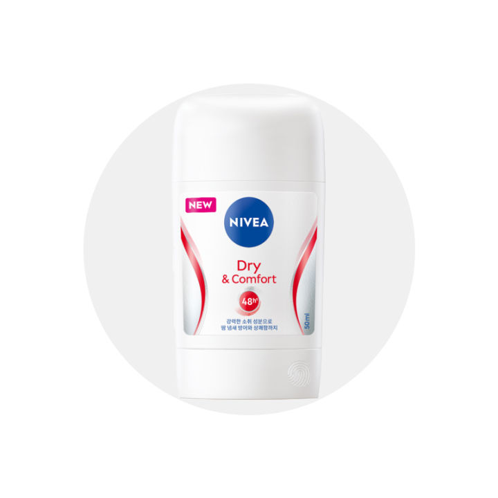 [NIVEA] Deodorant Stick 50ml | Lazada PH