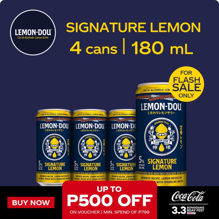 Lemon-Dou Signature Lemon 180ml - Pack of 4 | Lazada PH
