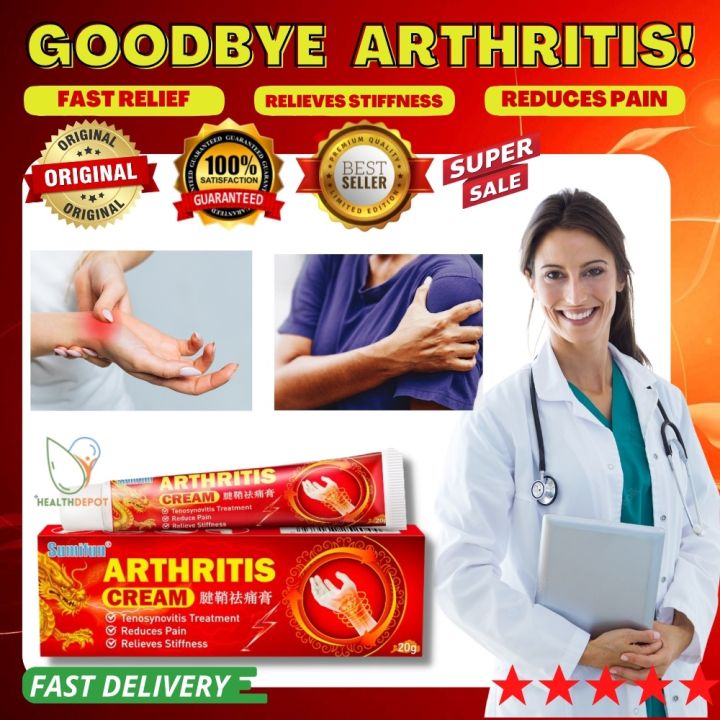 ORIGINAL Arthritis Cream Pain Relief Ointment Tenosynovitis Treatment ...