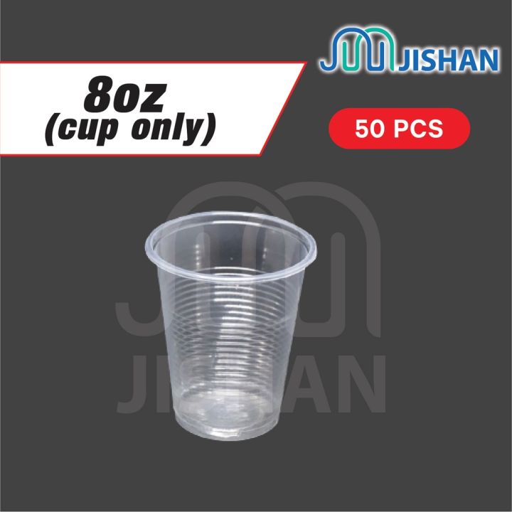 [50pcs] 8oz Disposable PP Drinking Cup / Transparent / Cawan Minuman ...