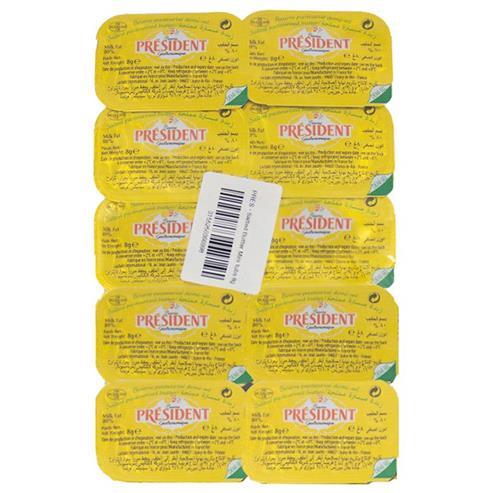 President Mini Salted Butter 10g | Lazada PH
