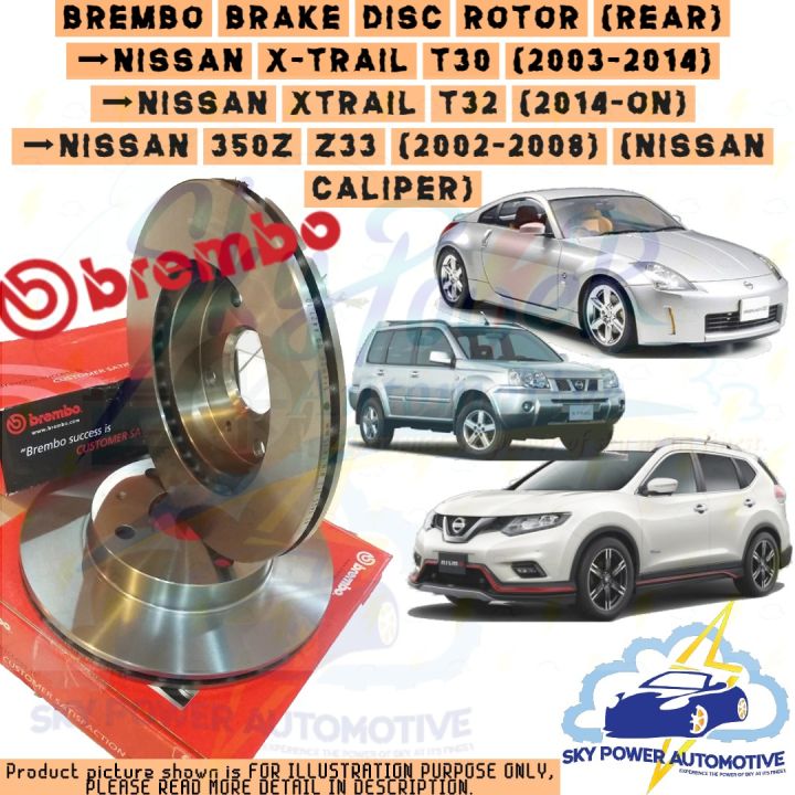 BREMBO NISSAN X-TRAIL T30/T32 / NISSAN 350Z Z33 (NISSAN CALIPER) BRAKE ...