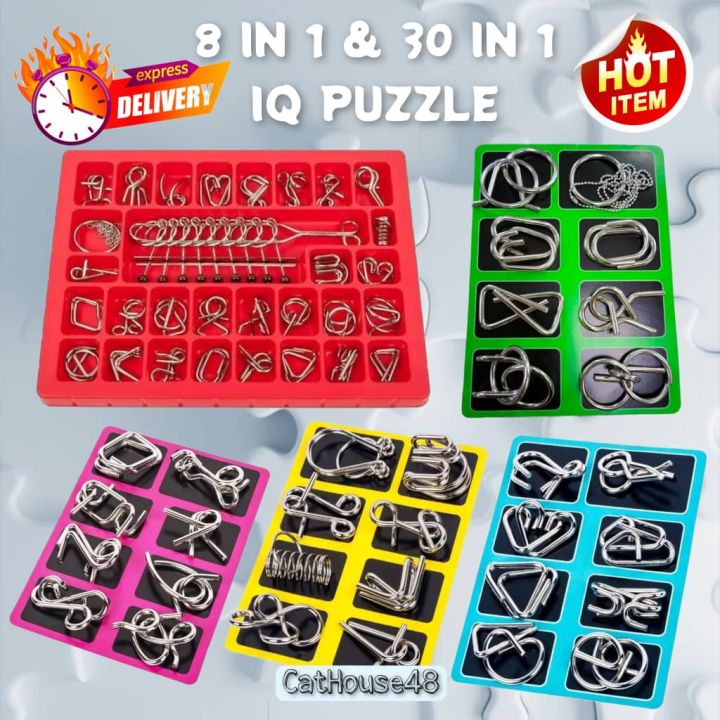 [CatHouse48] Education Toy Butebuy Metal Wire Puzzle Metal Baffling ...