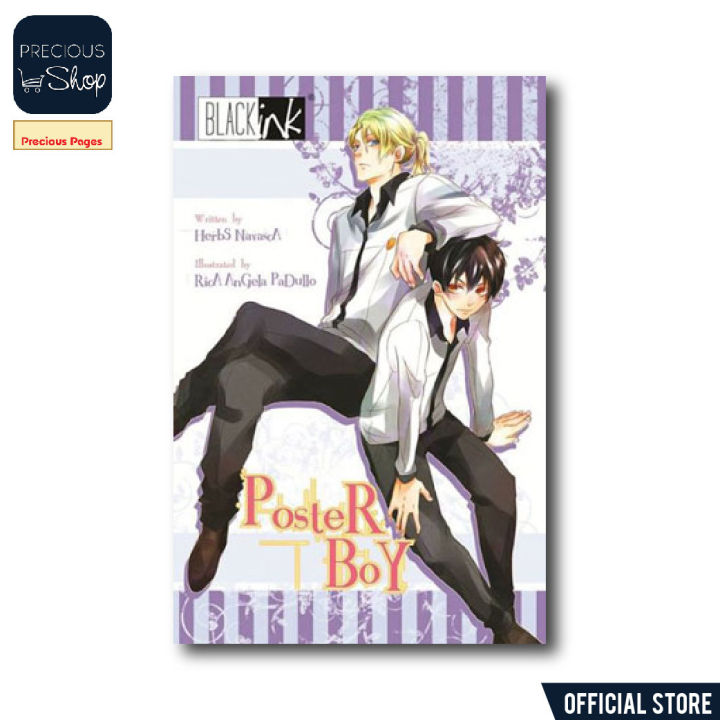 2024 Black Ink (BL) - Poster Boy | Lazada PH