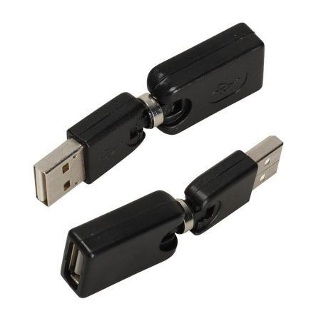 USB 2.0 Short Extension Adapter Cable Flexible Swivel 360 Rotate Male ...