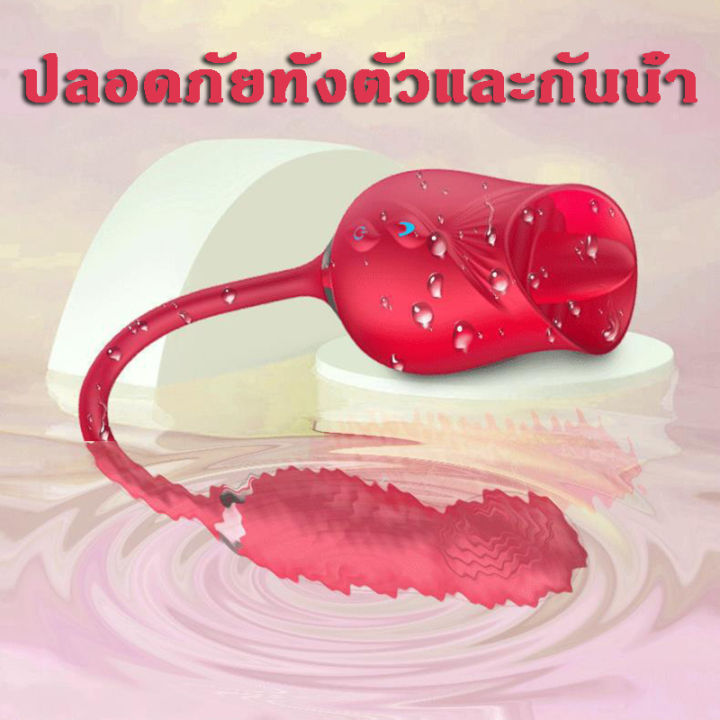 New Electric Face Massager Facial Care Safe Comfortable Skin Firming ...