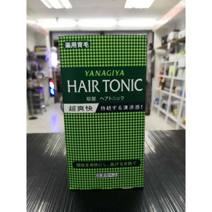 Yanagiya Hair Medicated Hair Growth Tonic 240ml Lazada