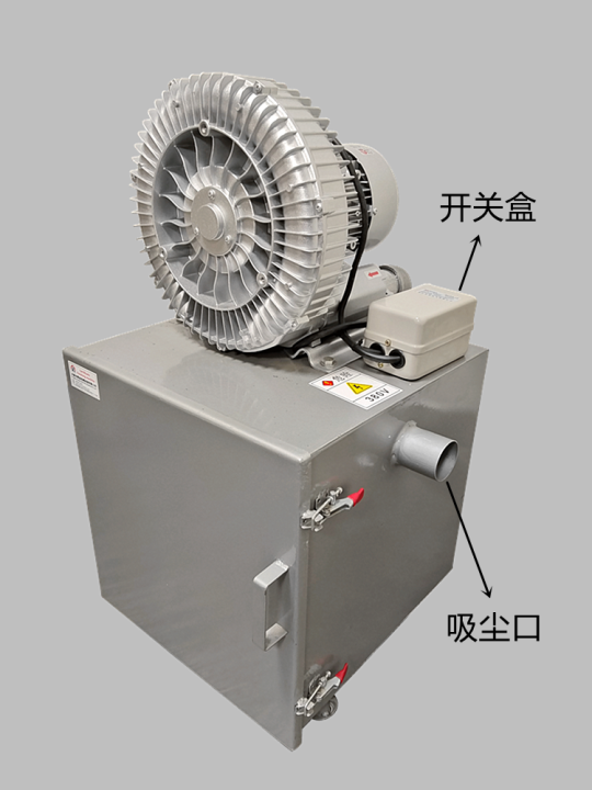 Direct selling 750W large suction surface grinder vacuum cleaner ...