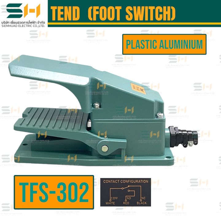 TEND TFS-302 สวิทช์เท้าเหยียบ บอดี้อะลูมิเนียม การทำงานกดติด ปล่อยดับ ...