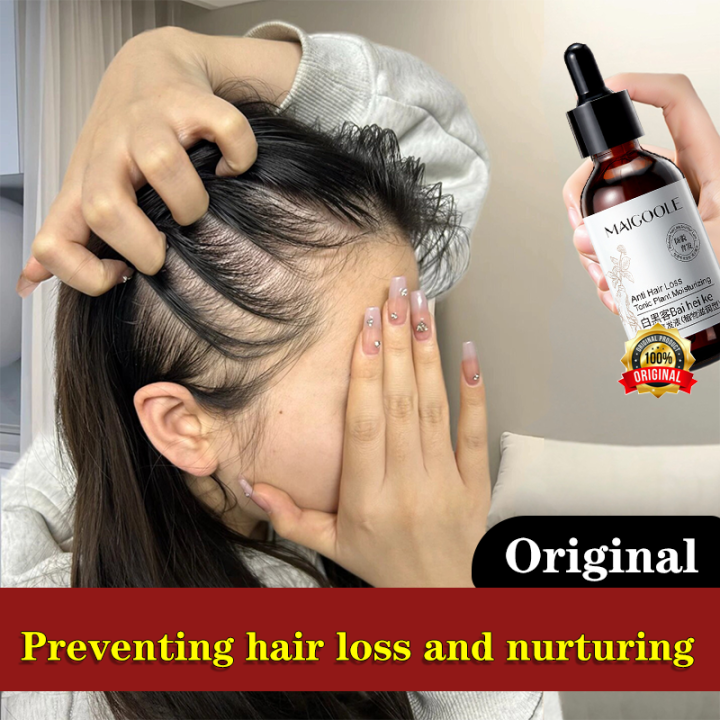 Anti hair loss hair nourishing liquid hair essence fast hair growth ...