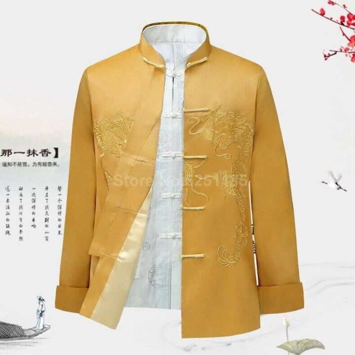 Camile 2024 Men's Chinese Traditional Dragon Embroidered Hanbok Tang ...