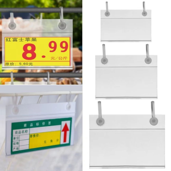 Supermarket Price Tag Hanging Basket Price Tag Label Holder Display ...