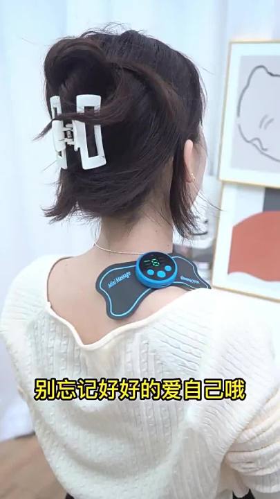 LZD New Smart Pulse Mini Neck Massager Massage Pad Portable Relax ...