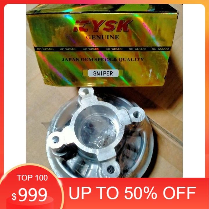 REAR HUB FLANGE SNIPER 135 CLASSIC | Lazada PH