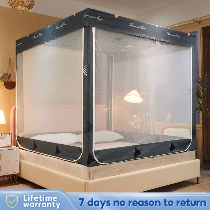 kulambo Mosquito Net For Family Curn Fully Enclosed Curn Top Bed Zipper ...