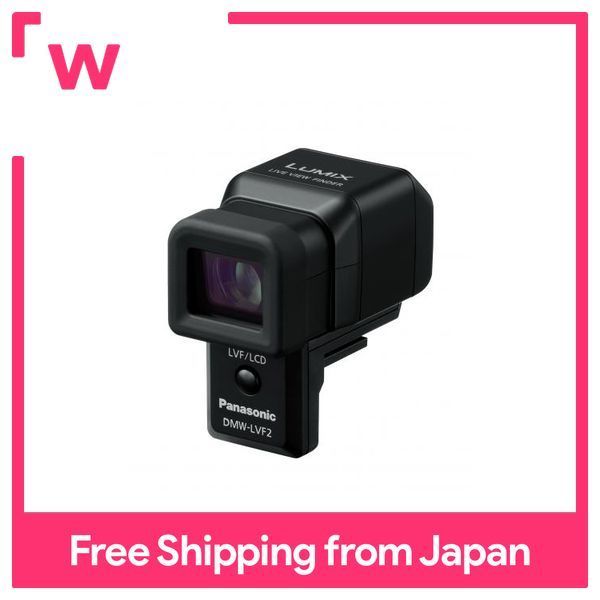 Panasonic Live Viewfinder DMW-LVF2 for Panasonic GX1 | Lazada PH