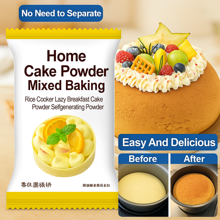 Home Baking Soft Aroma Strong Cake Mix Breakfast Rice Cooker ...