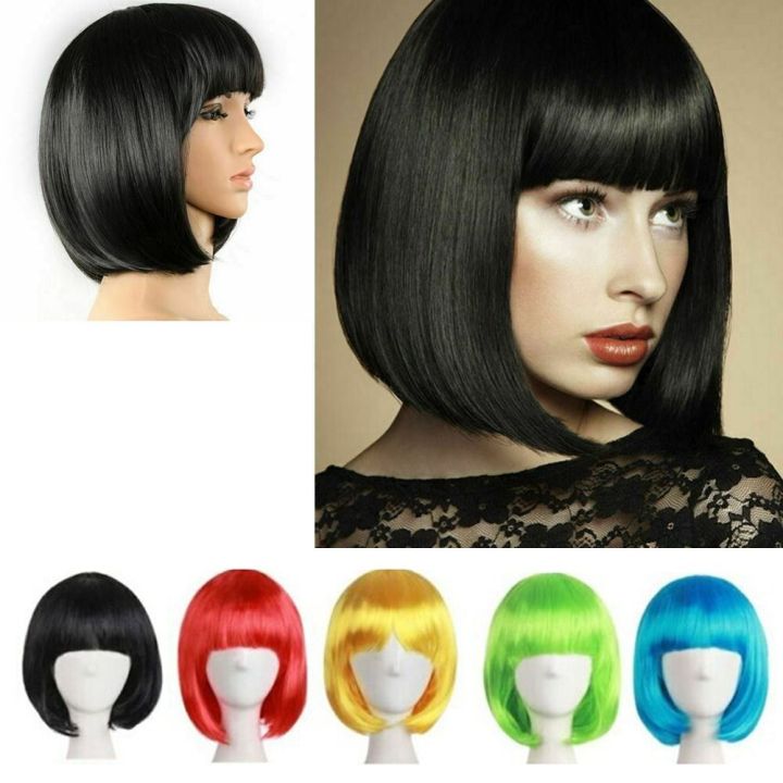 LINCHEIN Multiple Color Short Full Wig Cosplay Bob Synthetic Hair Short ...