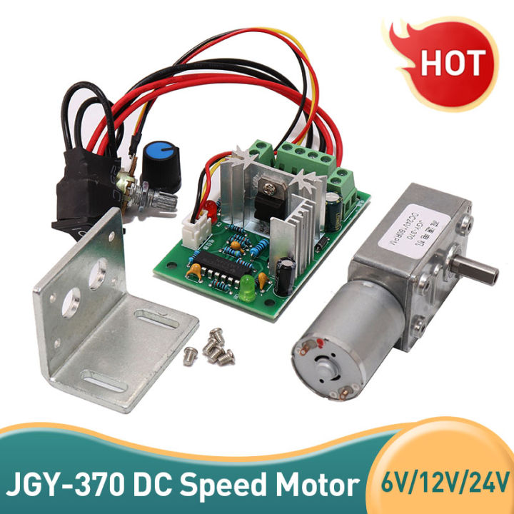 ePng 12v Reducer Micro Motor Jgy-370 Dc Low Speed Motor Controller For 3d Printer Monitor ...