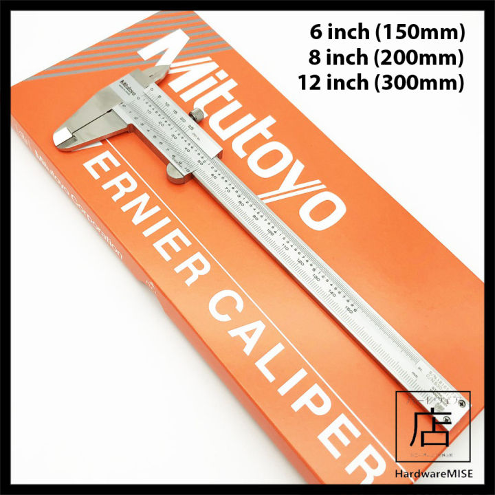 MITUTOYO 530-312 530-118 530-119 VERNIER CALIPER MADE IN JAPAN 6 / 8 / 12 inch 150mm 200mm 300mm ...
