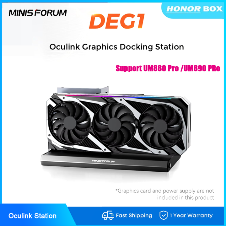 MINISFORUM DEG1 External GPU Dock Station PCIe4.0 x4 Expansion ...