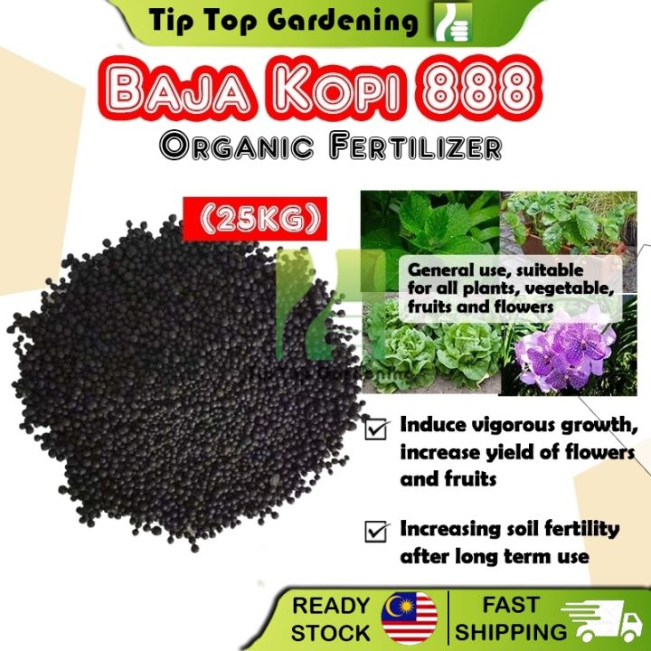 ORGANIC FERTILIZER NPK 888 25 kg BAJA ORGANIK BAJA KOPI | Lazada