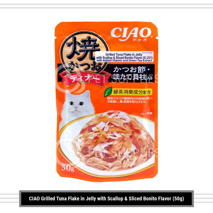 LKJ-50g Ciao IC-231 Grilled Tuna Flake in Jelly with Scallop and Sliced Bonito Flavor Cat Wet ...