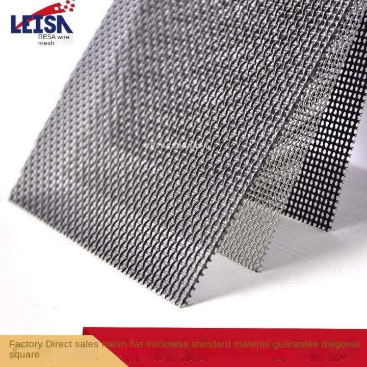 READY STOCK Stainless Steel Diamond Mesh Window Screen Anti-mosquito ...