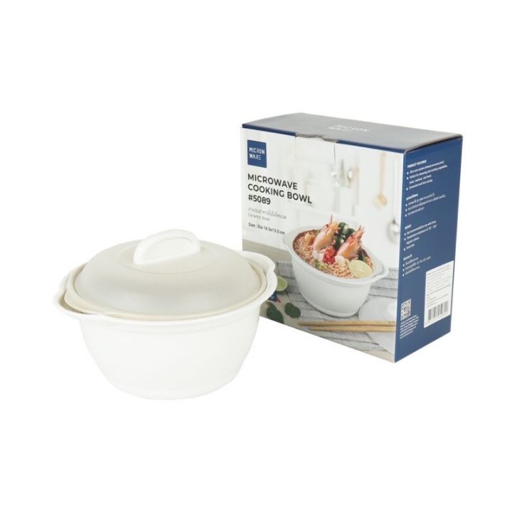 Micronware ชามบะหมี่เข้าไมโครเวฟ ขนาดใหญ่ No.5089 | Lazada.co.th