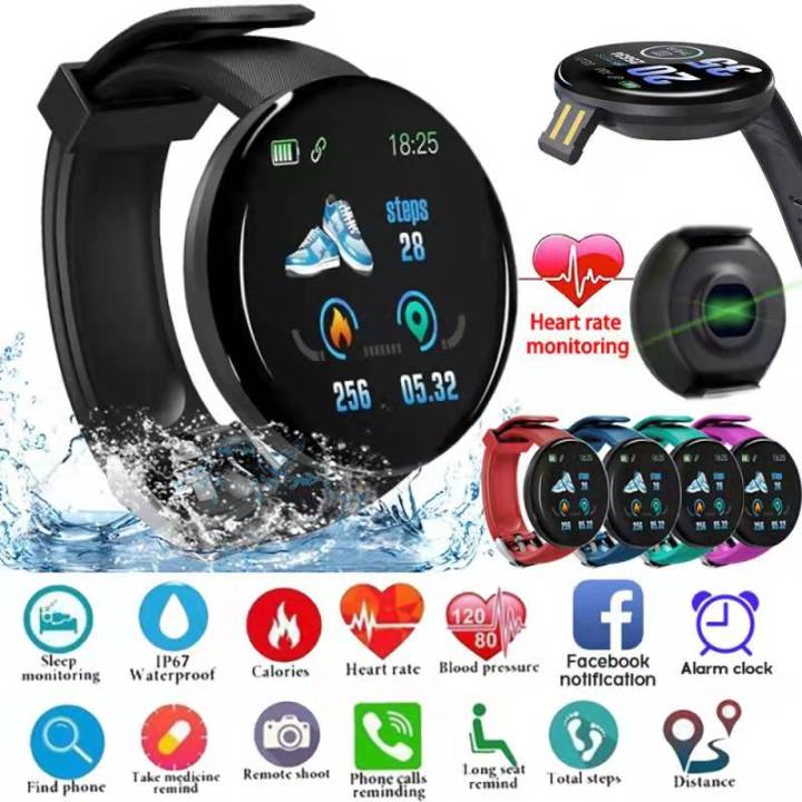 ♥ Spot inventory+COD ♥D18S Bluetooth Smart Watch Calorie Tracker ...