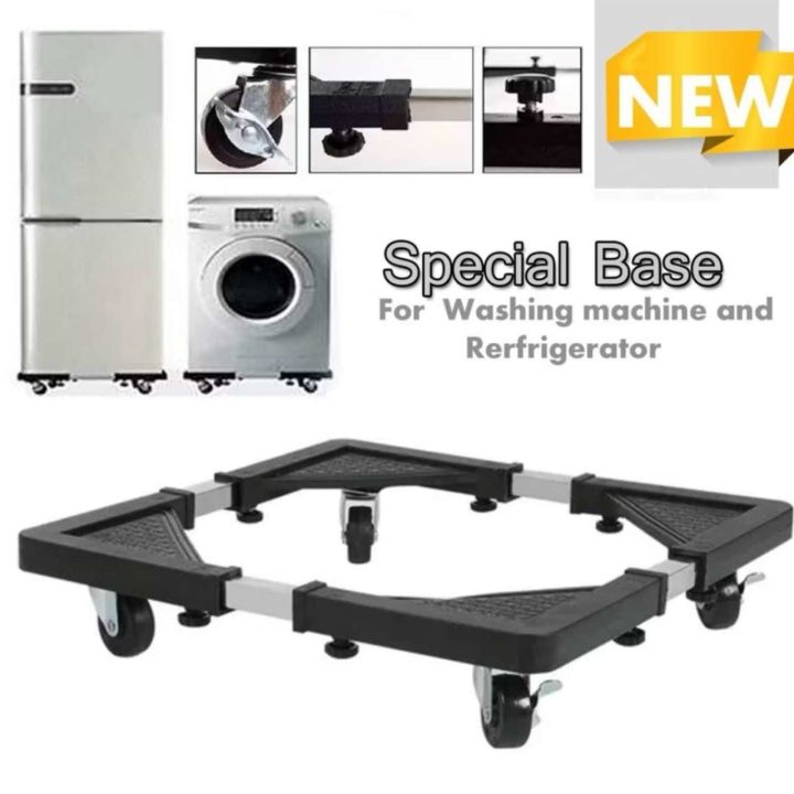 4 Foot Wheel Adjustable Moving Washing Machine Base Refrigerator Holder ...
