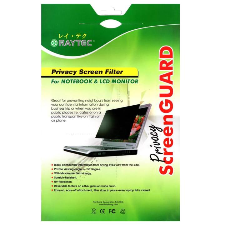 Original Raytec ScreenGuard (15.6 Inch) Privacy Screen Filter For ...