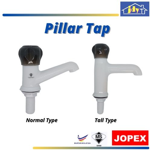 Jopex PVC Pillar Tap with Round Handle PT05CW TPT05CW 15mm For Basin ...