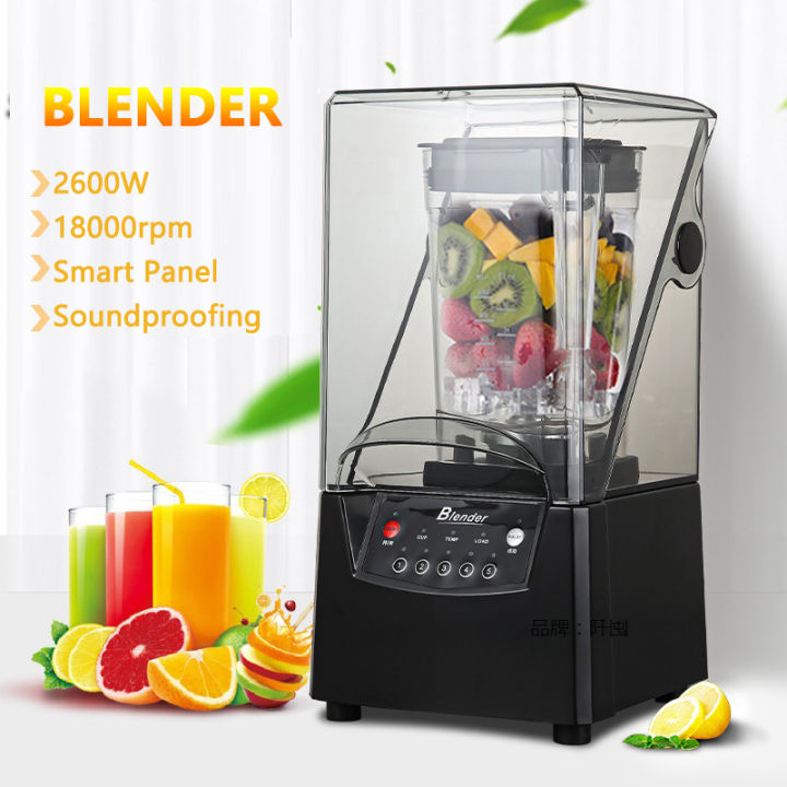 AMAX T8 blender heavy duty blender1.8L Fruit Juicer Food ...