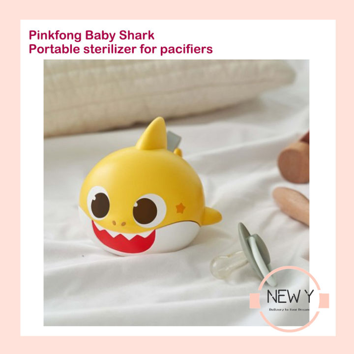 [Pinkfong Baby Shark] Portable sterilizer for pacifiers | Lazada Singapore