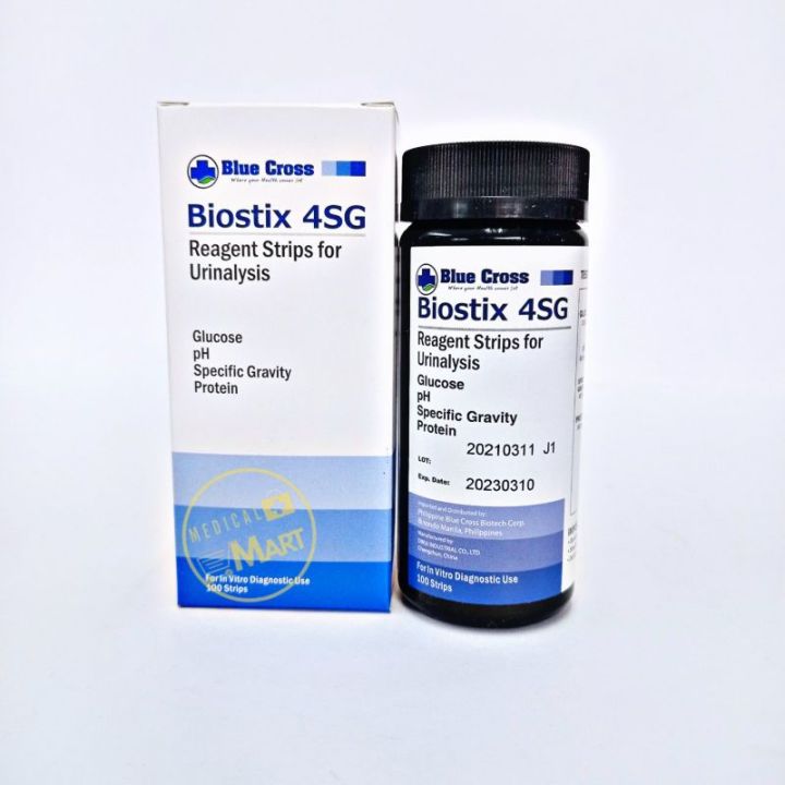 Biostix 4SG Reagent Strips for Urinalysis | Lazada PH