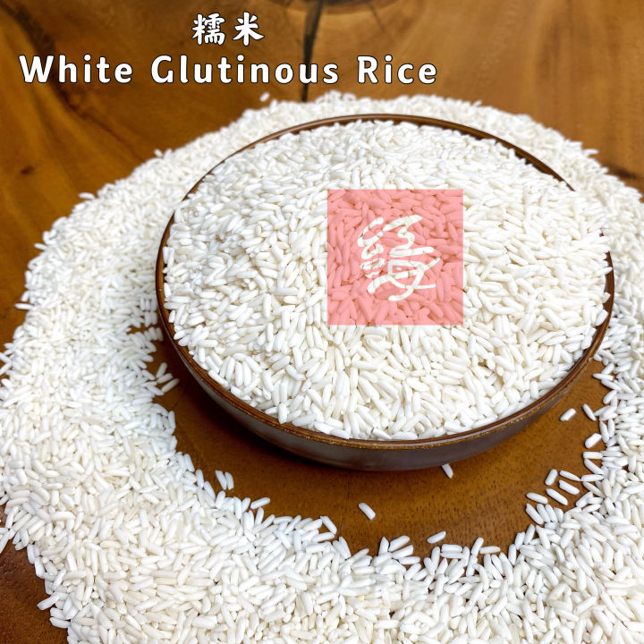 Red Sea 泰国糯米【1kg】White Glutinous Rice | Thailand Sticky Rice | Pulut ...
