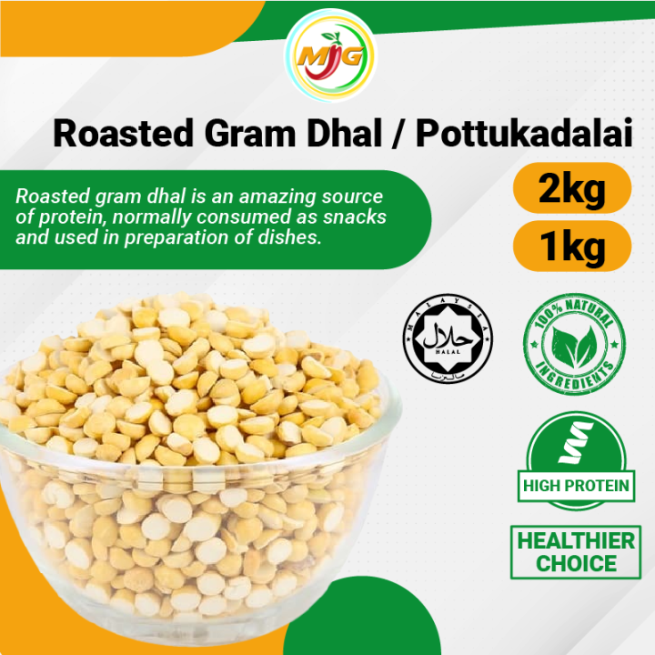 Ez Bizy Roasted Gram Dhal / Pottukadalai / Pottu Kadalai - 2kg/1kg Bean ...