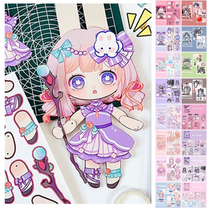 AIVRIEL Handmade DIY Paper Puppet Toy Movable Cute 3D Paper Puppet Toys ...