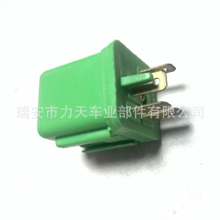 1-82550-146-0 Relay Applicable Isuzu 1825501460 | Lazada PH