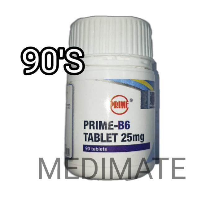 PRIME B6 Tablet 25mg VITAMIN B6 (90'S) | Lazada