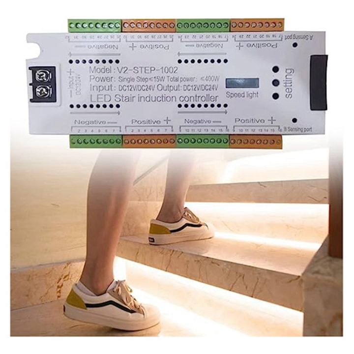 Automatic 32 Channels Stairway Lighting LED Motion Sensor Stair Light Controller Kit for Stairs ...