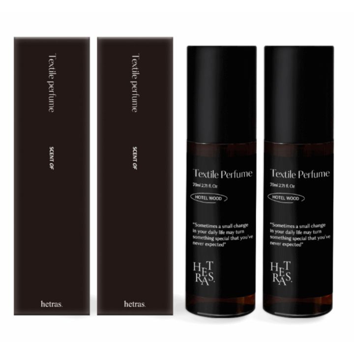 Hetras. Textile Perfume | Fiber Fragrance, Deodorizer and Fabric Spray | Lazada PH