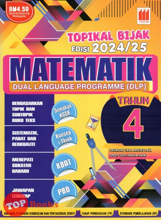 [TOPBOOKS Vision] Topikal Bijak Matematik Tahun 4 Semakan KSSR DLP (2024) | Lazada