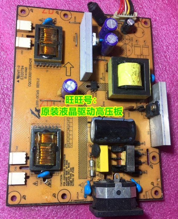 2022 Hot LCD Power Board LIPS-DC401/E320794/E141940/CQC03001006426 High ...